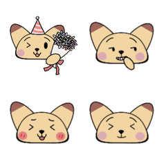 Hi this is Pudding fox - LINE絵文字 | LINE STORE