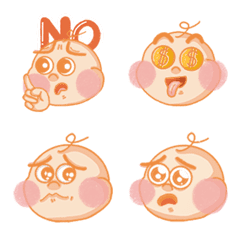 Look! Pangji's face-changing show - LINE絵文字 | LINE STORE