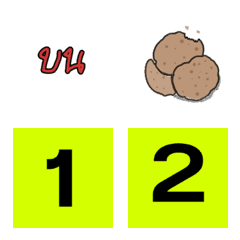 Emoji numbers 2 – LINE表情貼 | LINE STORE