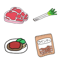 Pictograms of standard ingredients – LINE Emoji | LINE STORE