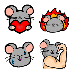 mouse de chu- – LINE Emoji | LINE STORE