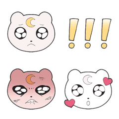 KUMA MIX - LINE絵文字 | LINE STORE