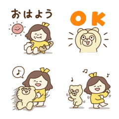 Always with Yu-chan – LINE Emoji | LINE STORE