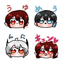 しゃち・すぴ・うつろ絵文字 - LINE絵文字 | LINE STORE