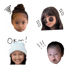 maya sama emoji – LINE Emoji | LINE STORE