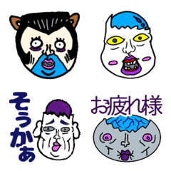 MG-TSU VOL.1 EMOJI – LINE Emoji | LINE STORE