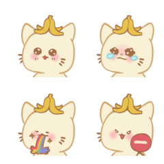 Banyanya the cat – LINE表情貼 | LINE STORE