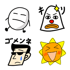a good selection of useful EMOJI – LINE表情貼 | LINE STORE