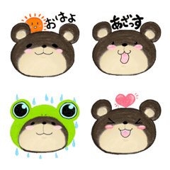 kuma-emoji. – LINE อิโมจิ | LINE STORE