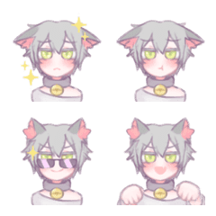 Catboi – LINE Emoji | LINE STORE