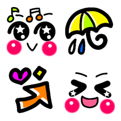 Simple Emoji.Star twinkle eyes.Black. – LINE Emoji | LINE STORE