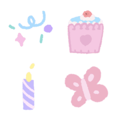 sweetie pie – LINE Emoji | LINE STORE