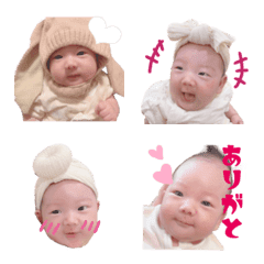 HII EMOJI – LINE Emoji | LINE STORE