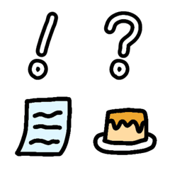 Shinanese Emoji Expansion Pack EX – LINE表情貼 | LINE STORE