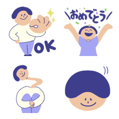 Move Dull person blue – LINE Emoji | LINE STORE