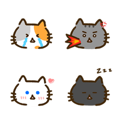 Full cats emoji – LINE Emoji | LINE STORE