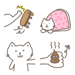super choking cat - LINE絵文字 | LINE STORE