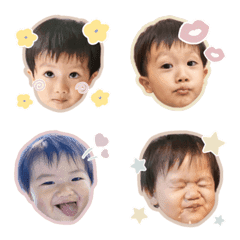 kaito koki emoji – LINE Emoji | LINE STORE