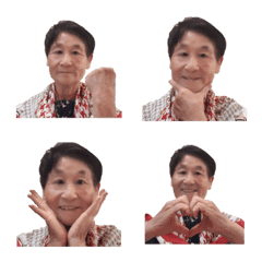 chin shu hsieh2023A – LINE表情貼 | LINE STORE