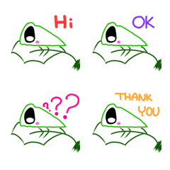 Useful Caterpillar – LINE อิโมจิ | LINE STORE