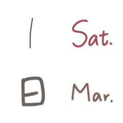 Handwritten numbers and date - LINE絵文字 | LINE STORE