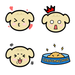 Chanom Emoji Collection1 – LINE 이모티콘 | LINE STORE