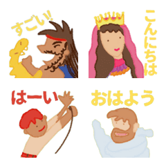 Follow our exemplar – LINE 이모티콘 | LINE STORE