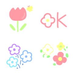 pop flower – LINE表情貼 | LINE STORE