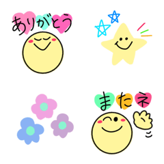 Move Pastel Smile Emoji - line2me