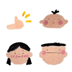the kids – LINE表情貼 | LINE STORE