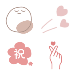 Easy-to-use dull color emoji – LINE Emoji | LINE STORE
