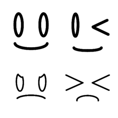 Simple Expressions Emojis – Emotikon LINE | LINE STORE