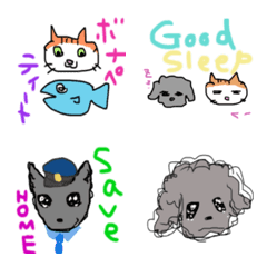 Black dog and chatora cat – LINE表情貼 | LINE STORE