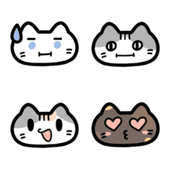 Nekooo NEKOO!!! - LINE絵文字 | LINE STORE