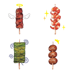 Some Iberia Meat Fresh Butcher Shop – LINE Emoji | LINE STORE