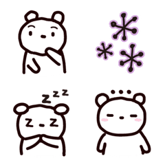 Hardworking and kind "Kuma Kuma" Ver.2 – LINE Emoji | LINE STORE