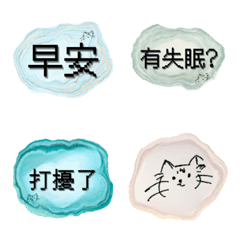 Polite care – LINE Emoji | LINE STORE