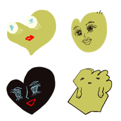 GreenHeart – LINE表情貼 | LINE STORE