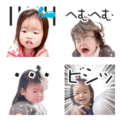 rikoko – LINE อิโมจิ | LINE STORE