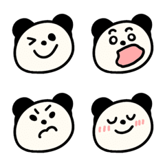 minimum panda – LINE Emoji | LINE STORE