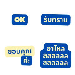 Amogi – LINE表情貼 | LINE STORE