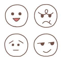 Nuance face Emoji – LINE Emoji | LINE STORE