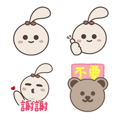 A-Ruru Polite Emoji – LINE Emoji | LINE STORE