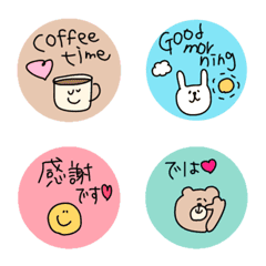 อิโมจิไลน์ Popular, cute, recommended, stamps - line2me.in.th