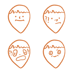 Just Emoticons - LINE絵文字 | LINE STORE