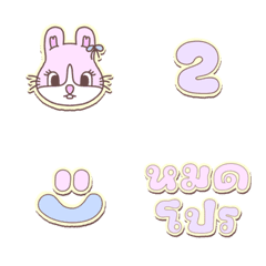 cutie numbers pastel – LINE Emoji | LINE STORE