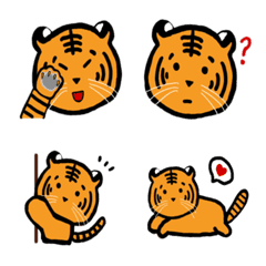 Ho Tiger Emoji – Emotikon LINE | LINE STORE
