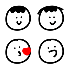 mini Gui tou(1) - LINE絵文字 | LINE STORE
