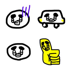 chuchuchu – LINE表情貼 | LINE STORE