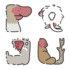 I am monkey – LINE Emoji | LINE STORE